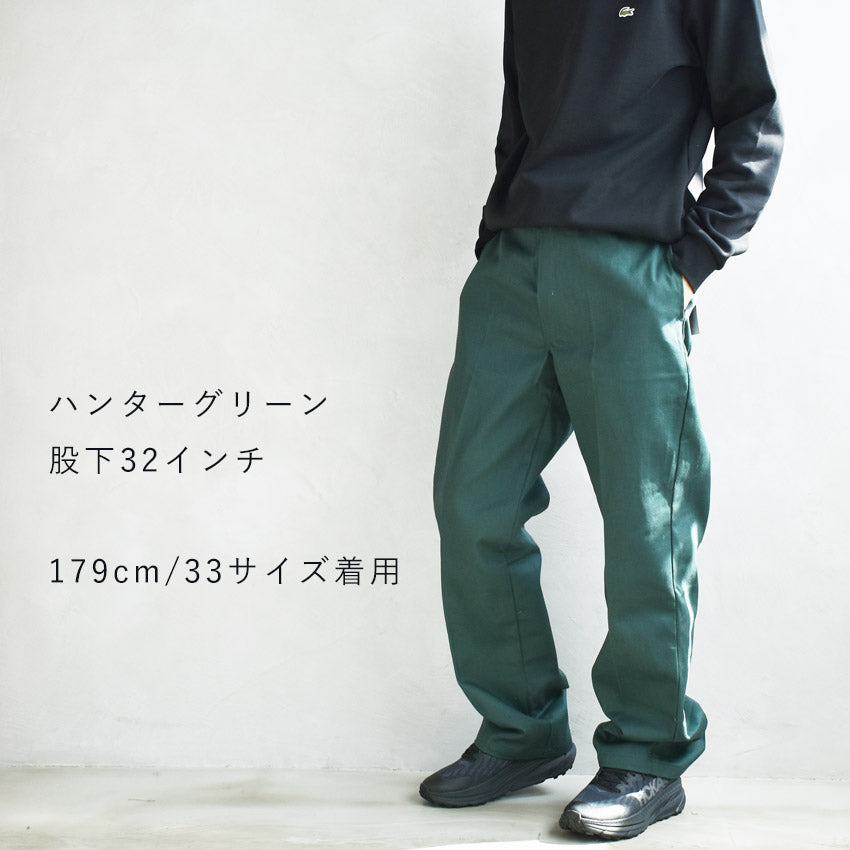 ディッキーズ DICKIES 874 オリジナルワーク パンツ レングス30・32 ワークパンツ 10カラー │Z-CRAFT（ゼットクラフト） WEB本店