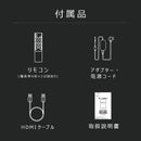 ルーザー LOOZER 2WAY短焦点プロジェクター SP01 プロジェクター │Z-CRAFT（ゼットクラフト） WEB本店