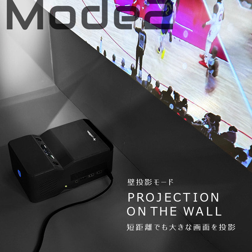 ルーザー LOOZER 2WAY短焦点プロジェクター SP01 プロジェクター │Z-CRAFT（ゼットクラフト） WEB本店